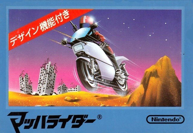Mach Rider – Houp's Cave