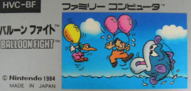 Ballon Fight – Houp's Cave