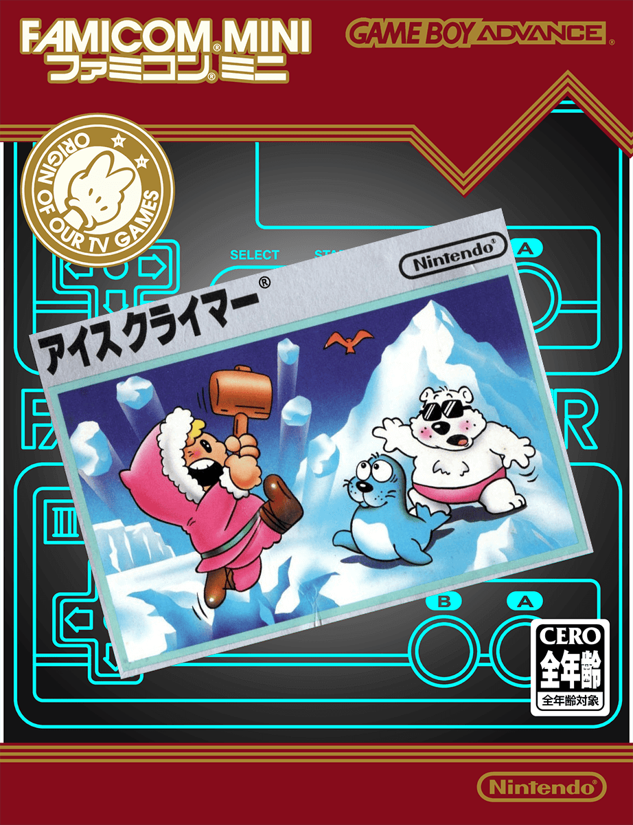 Famicom Mini 03 : Ice Climber – Houp's Cave